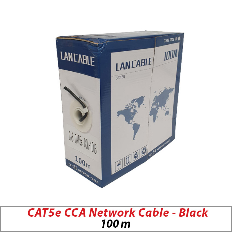 CCTV Cables: Hikvision Security Camera Wires & Cables ∙ Doris CCTV