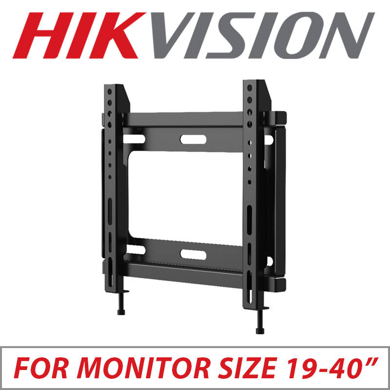 Monitor Brackets: CCTV Monitor Wall Bracket & Wall Mounts ∙ Doris CCTV