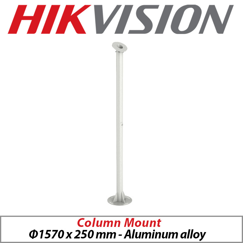 CCTV Camera Brackets: Hikvision CCTV Brackets & Bases ∙ Doris CCTV
