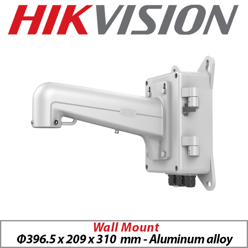 HIKVISION WALL MOUNT BRACKET WITH JUNCTION BOX DS-1602ZJ-BOX ∙ Doris CCTV