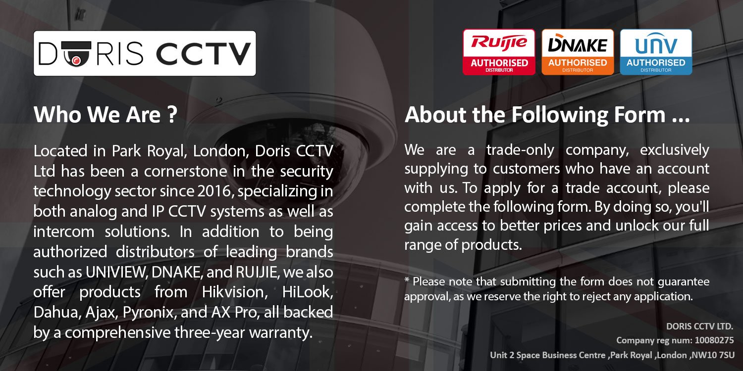 Trade form application ∙ Doris CCTV